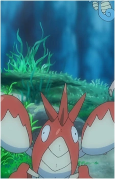 Ash's Corphish | Mudae Wiki | Fandom