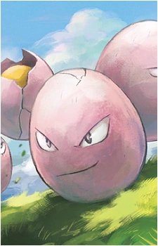Exeggcute | Mudae Wiki | Fandom