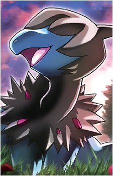 Deino | Mudae Wiki | Fandom