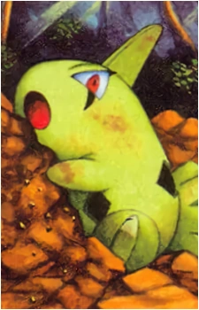 Larvitar | Mudae Wiki | Fandom
