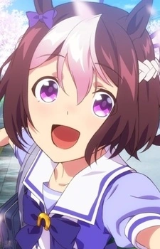 Special Week | Mudae Wiki | Fandom