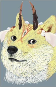 Doge | Mudae Wiki | Fandom