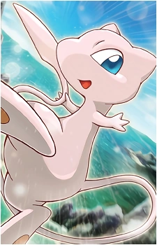Mew | Mudae Wiki | Fandom