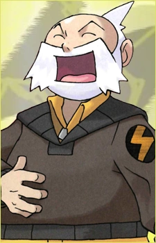 Wattson (PKMN) | Mudae Wiki | Fandom