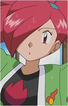 Flannery | Mudae Wiki | Fandom