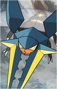 Grubbin | Mudae Wiki | Fandom