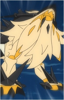 Necrozma | Mudae Wiki | Fandom