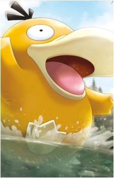 Psyduck | Mudae Wiki | Fandom