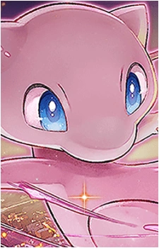 Mew | Mudae Wiki | Fandom