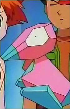 Porygon | Mudae Wiki | Fandom