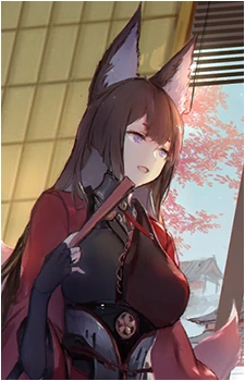 Amagi (AL) | Mudae Wiki | Fandom