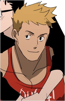 The Chad | Mudae Wiki | Fandom