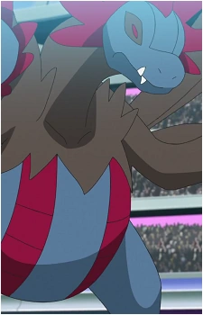 Deino | Mudae Wiki | Fandom