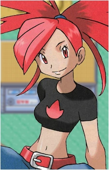 Flannery | Mudae Wiki | Fandom