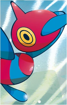 Porygon | Mudae Wiki | Fandom