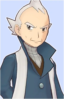 Pryce | Mudae Wiki | Fandom