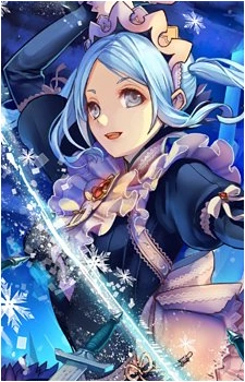 Flora (FE) | Mudae Wiki | Fandom