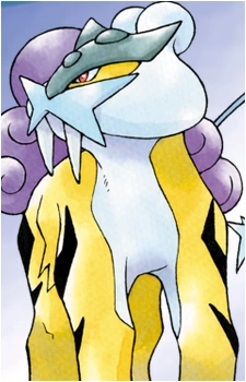 Raikou | Mudae Wiki | Fandom