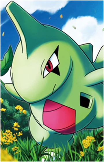 Larvitar Cute