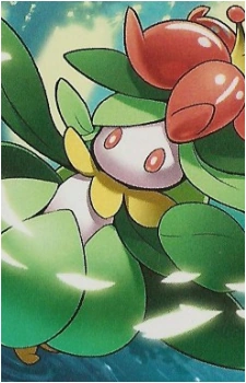 Petilil | Mudae Wiki | Fandom