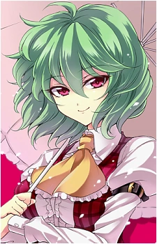 Yuuka Kazami | Mudae Wiki | Fandom