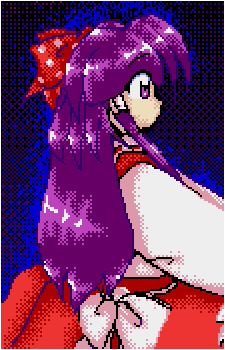 Reimu Hakurei (PC-98) | Mudae Wiki | Fandom