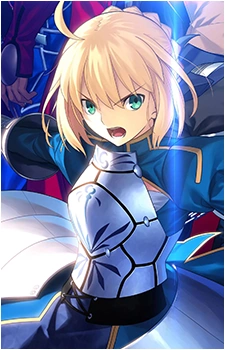 Saber | Mudae Wiki | Fandom