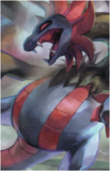 Pokemon Deino Wallpaper