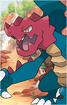 Druddigon | Mudae Wiki | Fandom