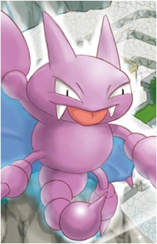 Gligar | Mudae Wiki | Fandom