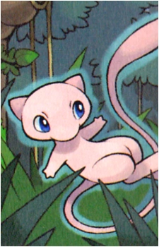 Mew | Mudae Wiki | Fandom