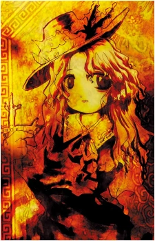 Jacketko | Mudae Wiki | Fandom