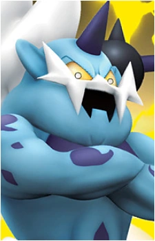 Thundurus | Mudae Wiki | Fandom