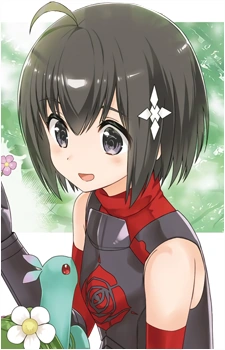 Maple | Mudae Wiki | Fandom