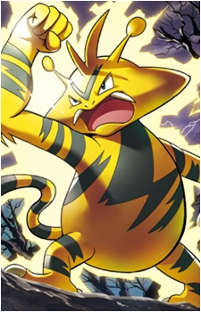 Electabuzz | Mudae Wiki | Fandom