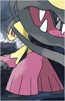 Mawile | Mudae Wiki | Fandom
