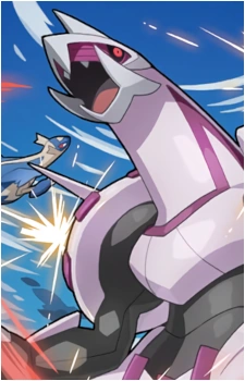 Palkia | Mudae Wiki | Fandom