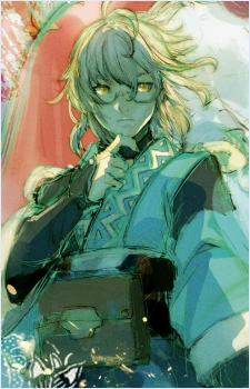 Rinnosuke Morichika | Mudae Wiki | Fandom