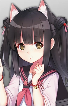 Yuugure | Mudae Wiki | Fandom