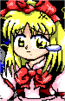 Gengetsu | Mudae Wiki | Fandom