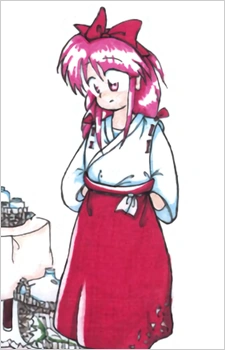 Reimu Hakurei (PC-98) | Mudae Wiki | Fandom