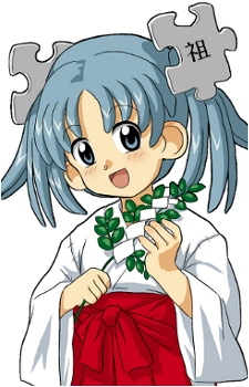 Wikipe-tan | Mudae Wiki | Fandom