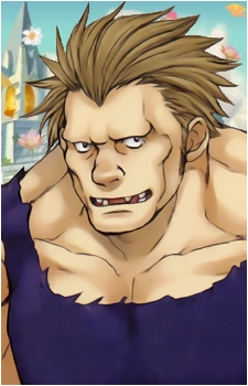 Gonzalez | Mudae Wiki | Fandom