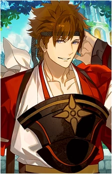 Shiro (FE) | Mudae Wiki | Fandom