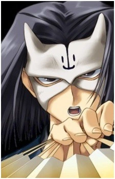 Hakuoro | Mudae Wiki | Fandom