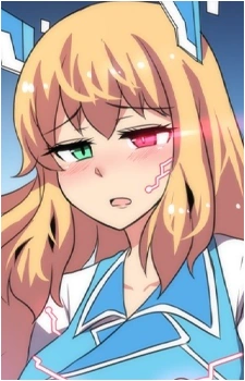 Morris Worm-chan | Mudae Wiki | Fandom