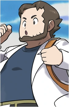 Professor Birch | Mudae Wiki | Fandom