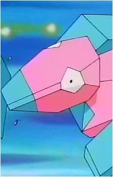 Porygon | Mudae Wiki | Fandom