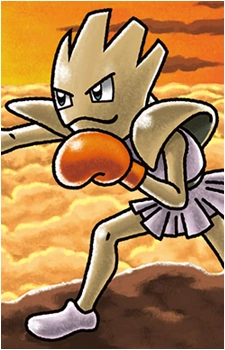 Tyrogue | Mudae Wiki | Fandom