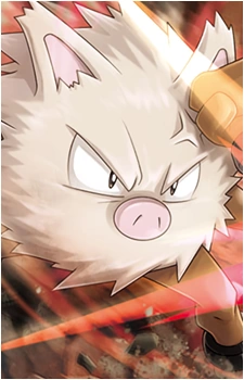 Mankey | Mudae Wiki | Fandom